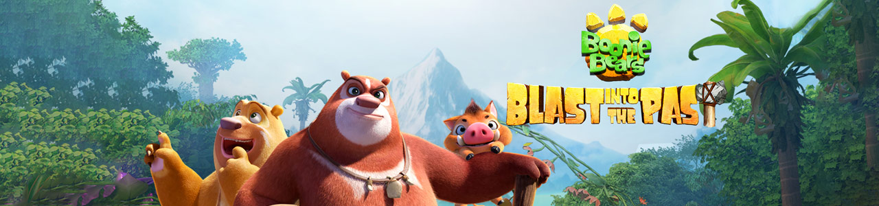Boonie Bears: Blast Into The Past | Boonie Bears: Blast Into The Past
