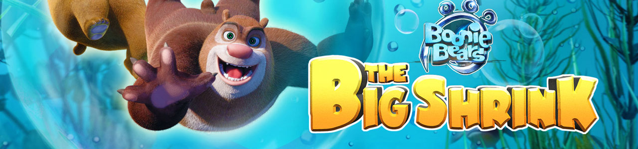 Boonie Bears: The Big Shrink | Boonie Bears: The Big Shrink