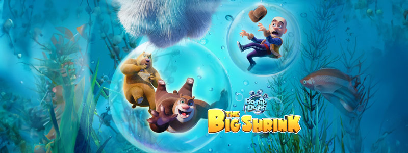Boonie Bears: The Big Shrink | Boonie Bears: The Big Shrink