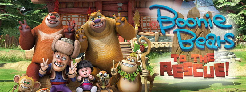 Boonie Bears: To The Rescue | Boonie Bears: To The Rescue - Trailer