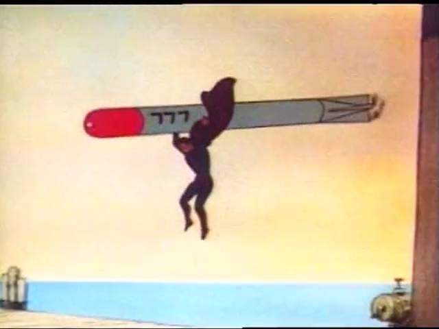 Superman Adventures | Terror on the Midway