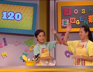 Kitchen Whiz | Kitchen Whiz, Episode 24