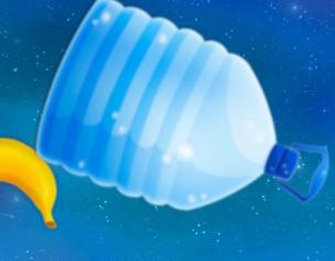 Little Smart Planet | My City