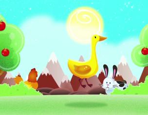 Little Smart Planet | My City