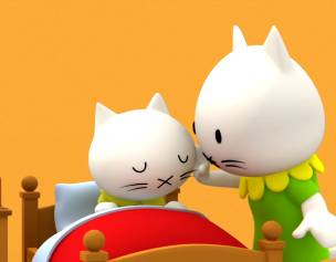 Musti | Musti Is Ill