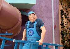 Hoopla Doopla | Bop And The Clock