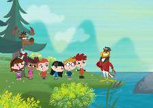 Rocka-Bye Island | Mile High