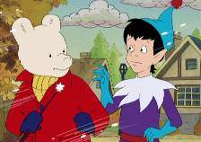 Rupert | Rupert and the Deep Freeze